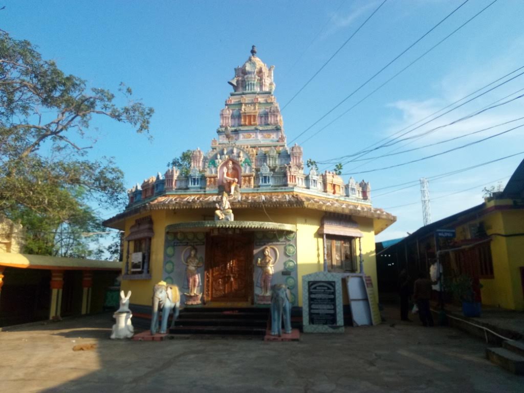 Hindu Temples of India: Kukkuteswara Swamy Temple, Pithapuram, Andhra ...