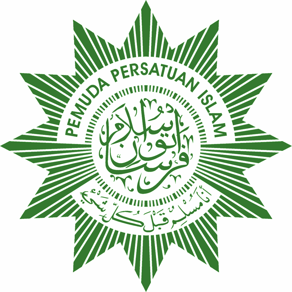PIMPINAN CABANG PEMUDA PERSIS PANGALENGAN: LAMBANG PEMUDA PERSATUAN ...