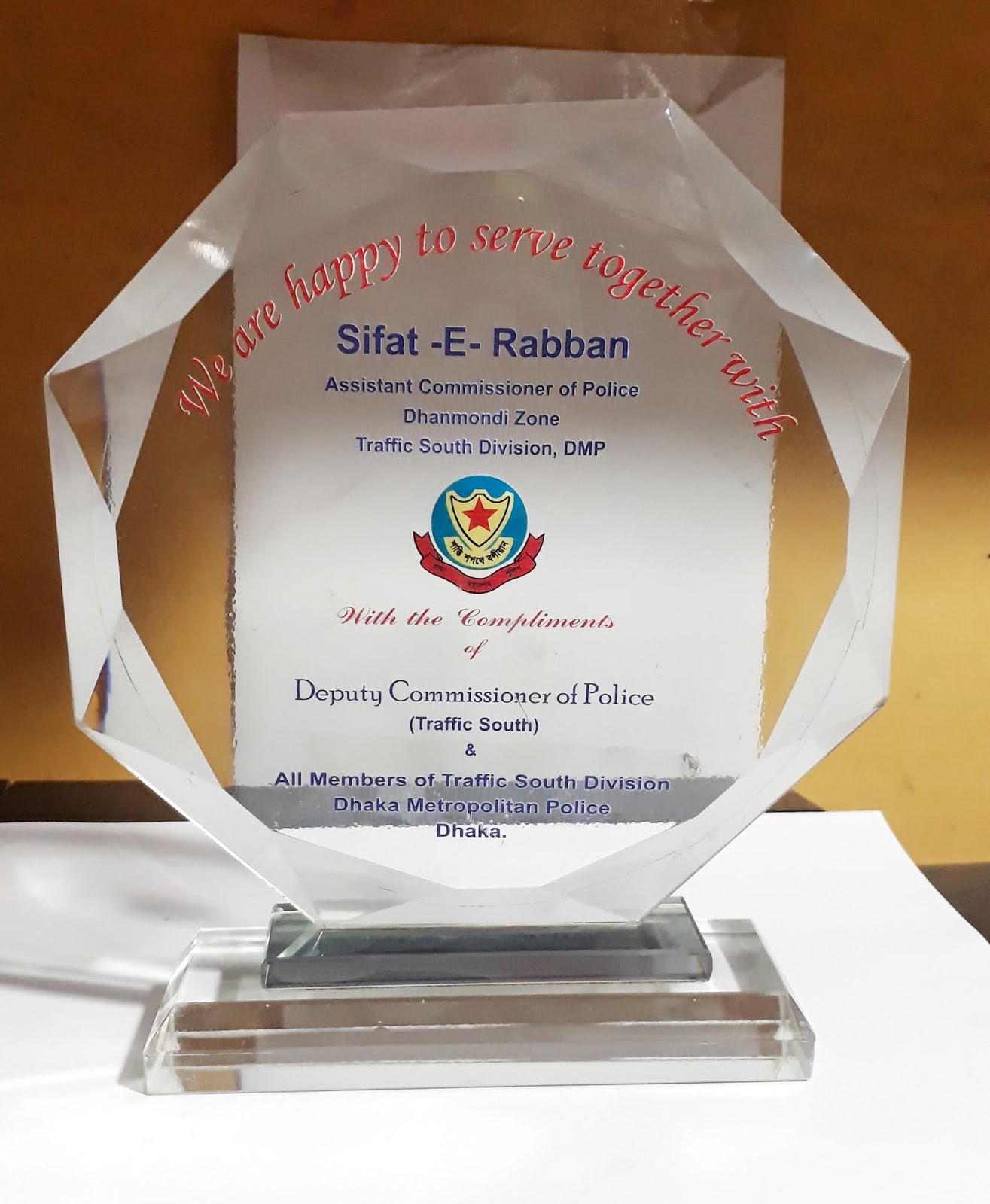 VIP Award & Gift Item Collection, Smrity Enterprise/শুভেচ্ছা স্মারক ...