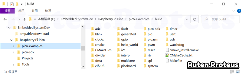 ㄆㄜ ㄊㄧㄡ ㄙˋ: Raspberry Pi Pico－C／C＋＋ 開發環境建置（命令列和 Visual Studio Code）