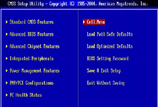 What is BIOS? | welcome2protec