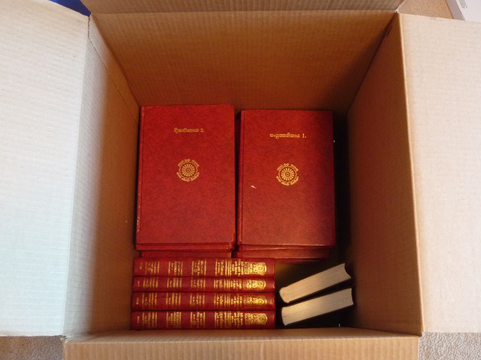 à bas le ciel: Giving Away my Copy of the Pali Canon