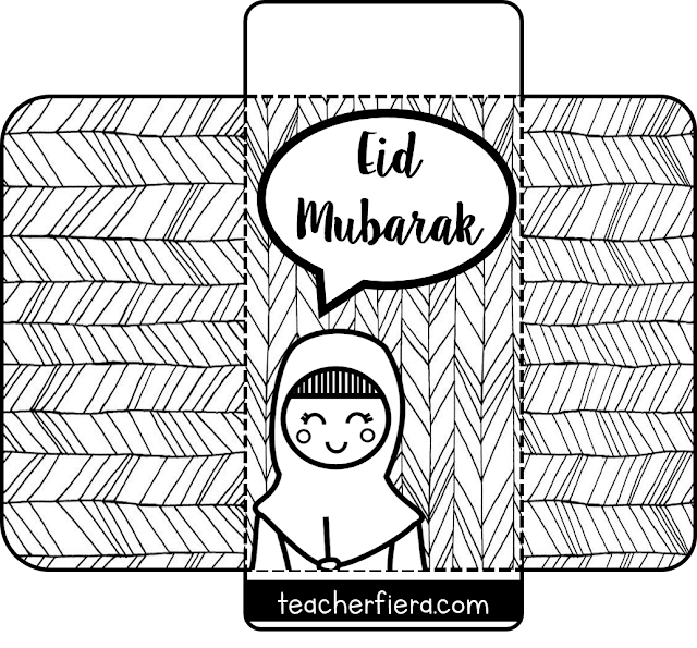 teacherfiera.com: MONEY ENVELOPES FOR HARI RAYA (VERSION 2)