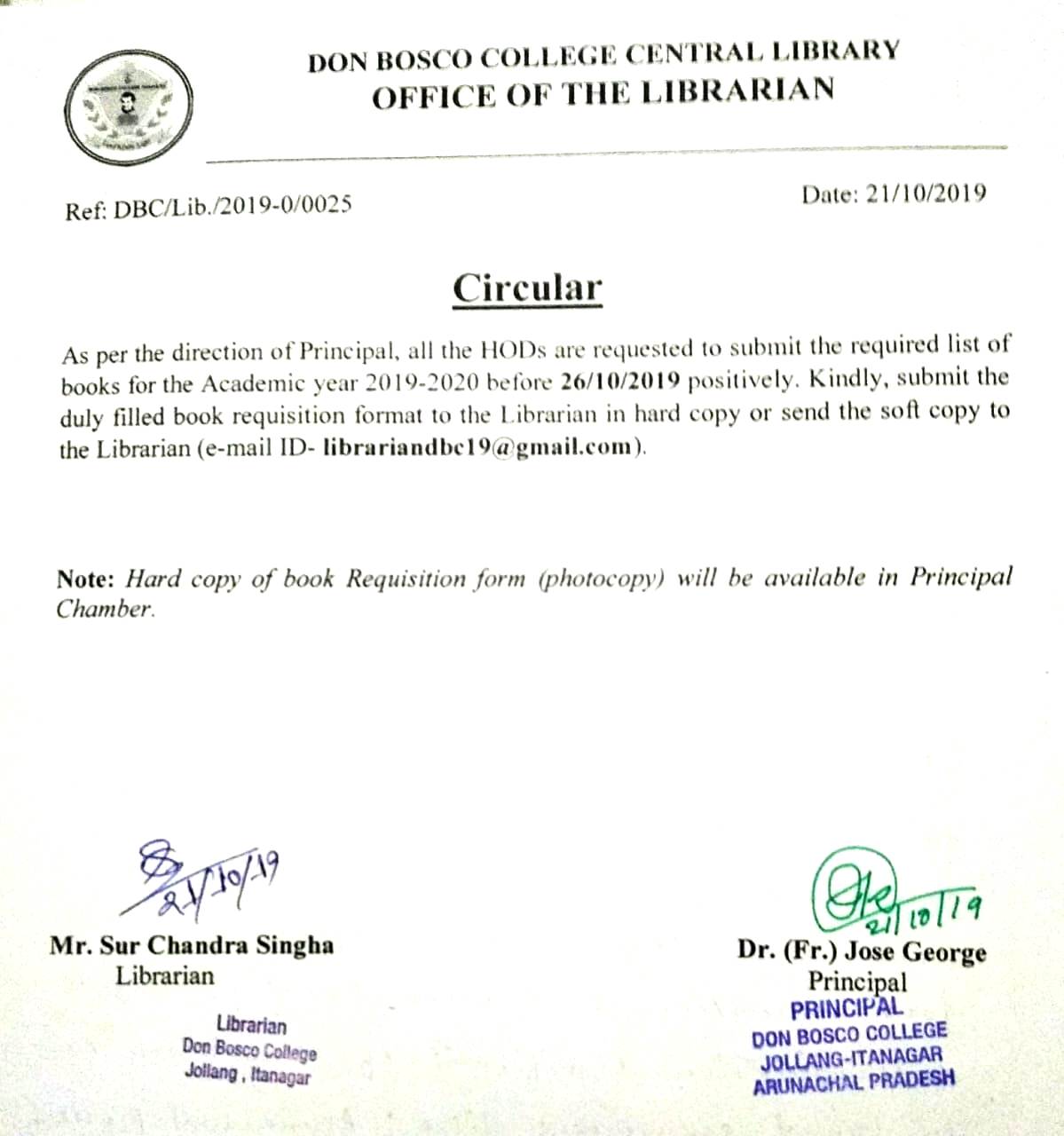 Don Bosco College - Central Library - Itanagar - Arunachal Pradesh ...