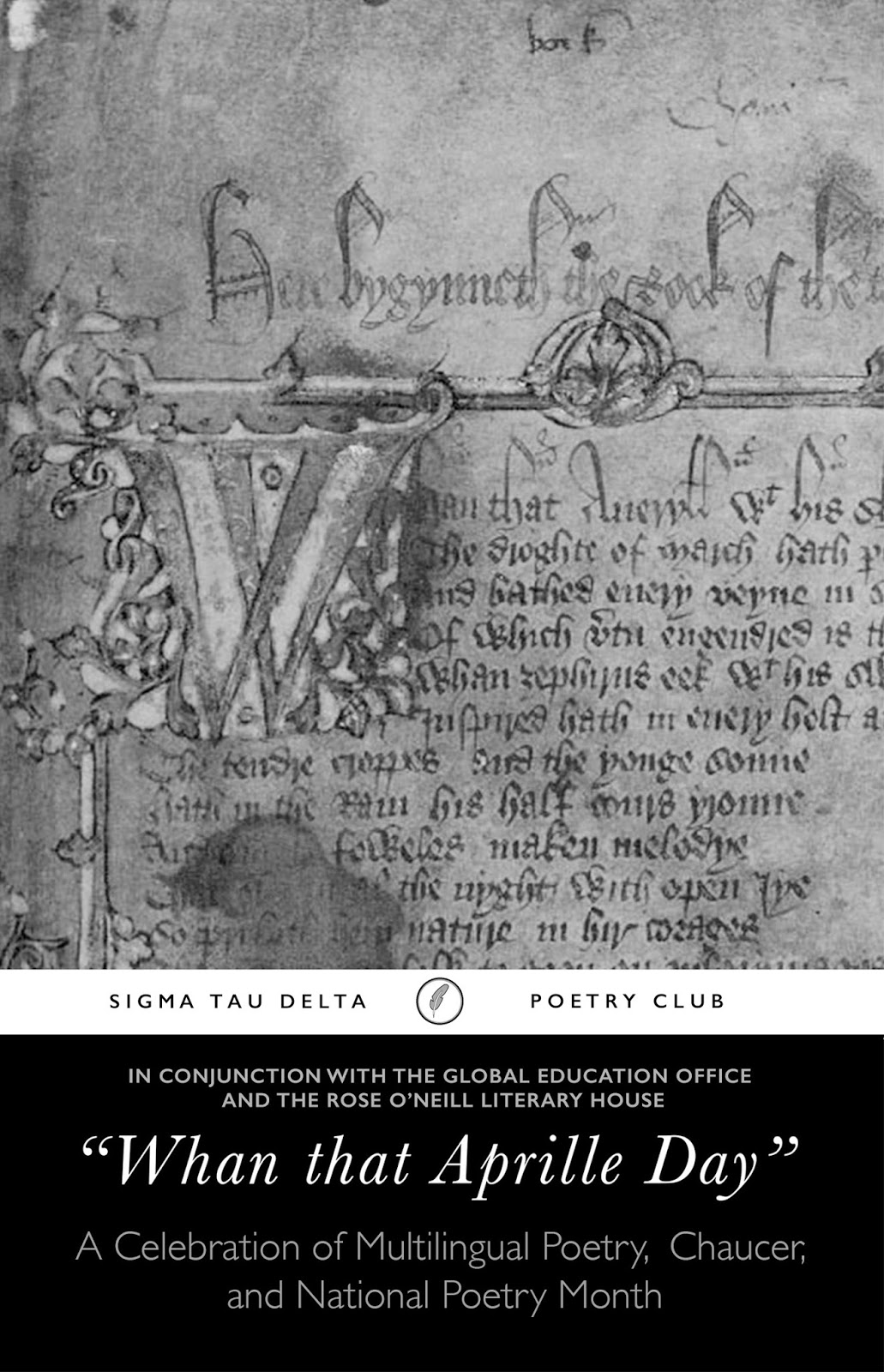 In the Middle: How to Celebrate "Whan That Aprille Day" (2017)