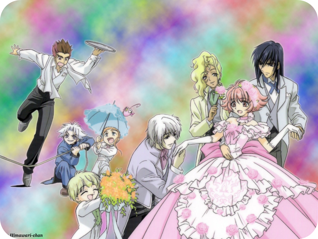 Panda Kawaii: Pretear