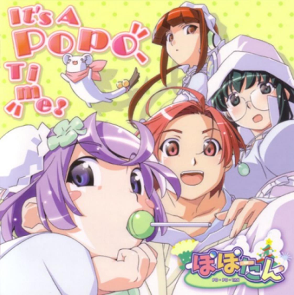 POPOTAN-SDCL: Popotan OST