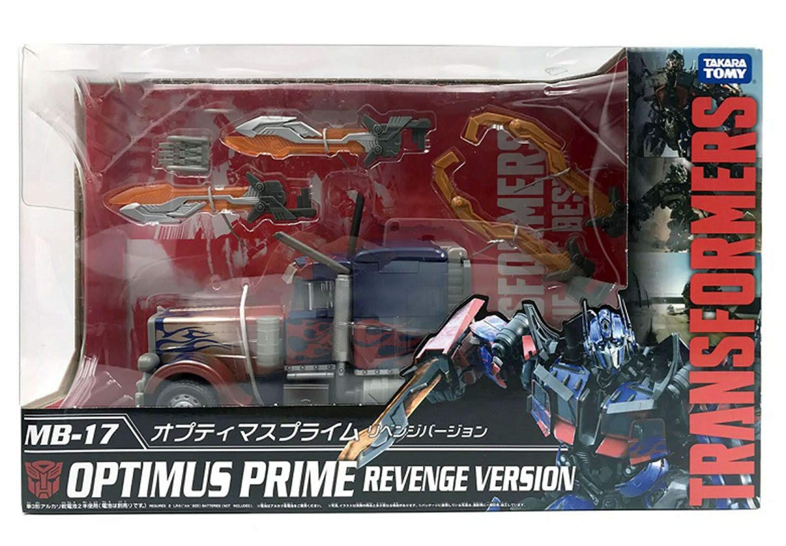 Soundwaves Oblivion: Transformer Toy Archive: Optimus Prime APS-01U