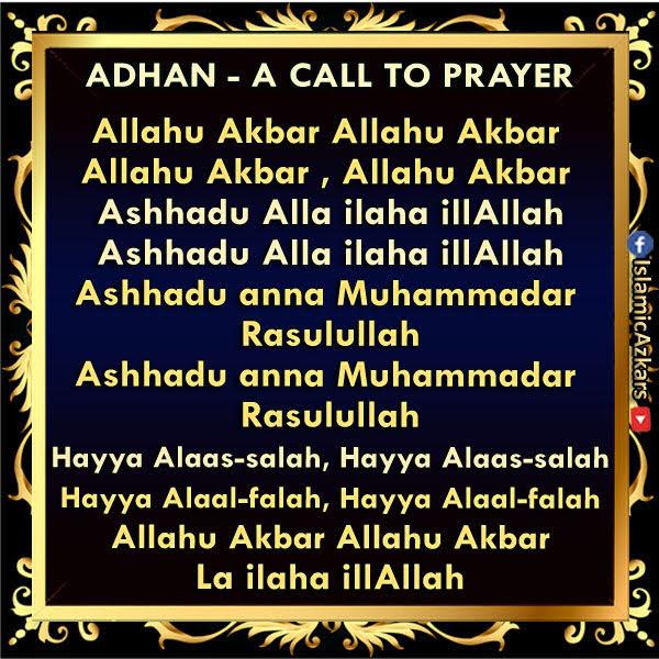 Azan with Urdu translation - Everything You Need To Know About Spread Islam