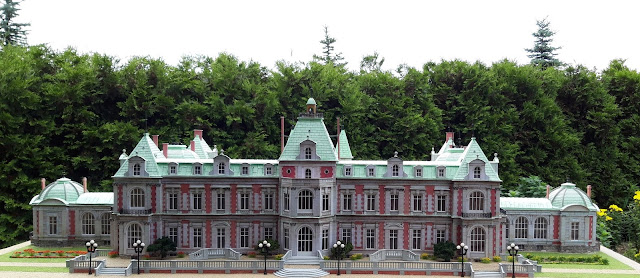 Pałac w Świerklańcu ( Schloss Neudeck)