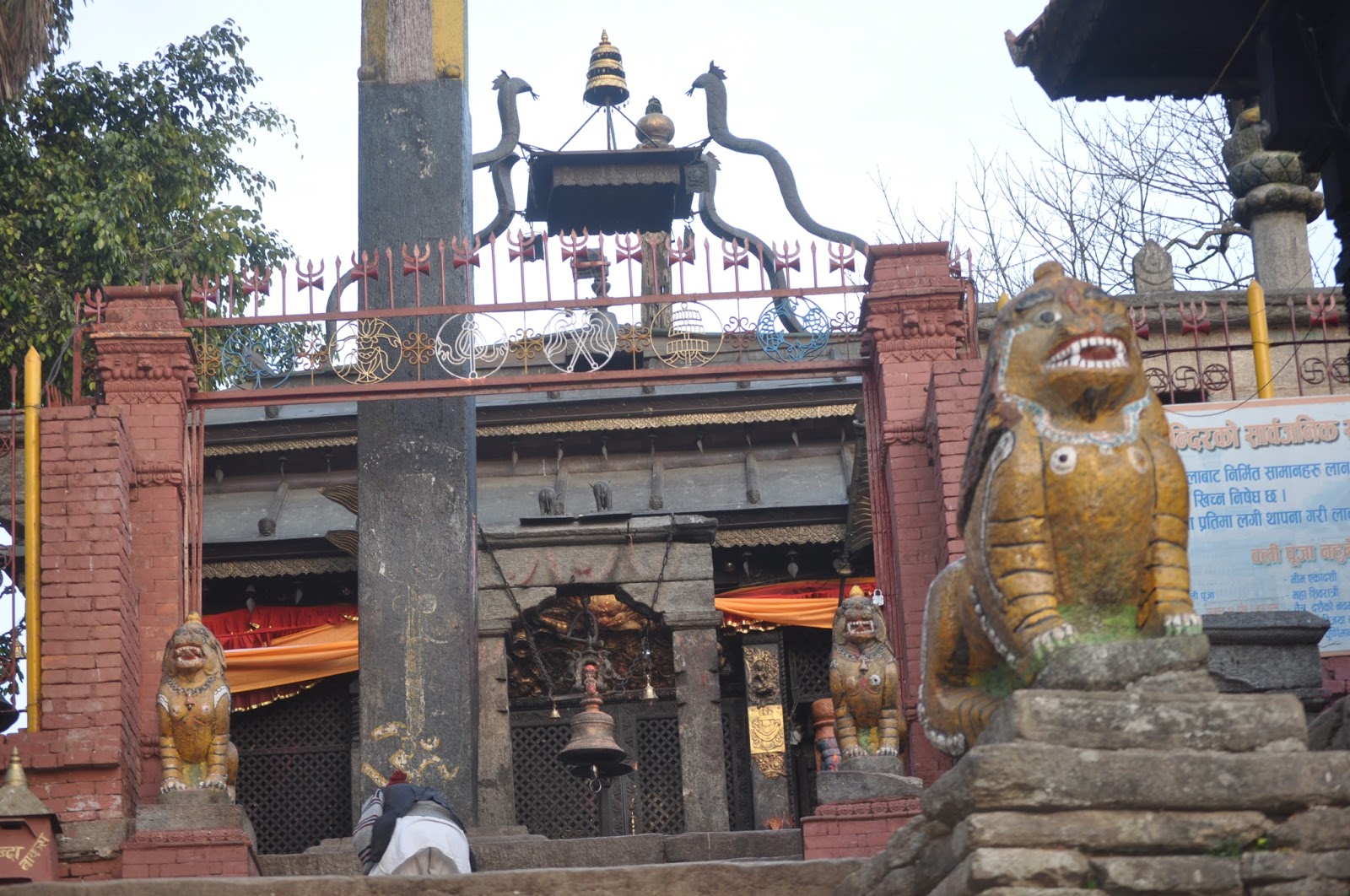 Ajay Bhujel: Exploring Nepal: Visit Dolakha