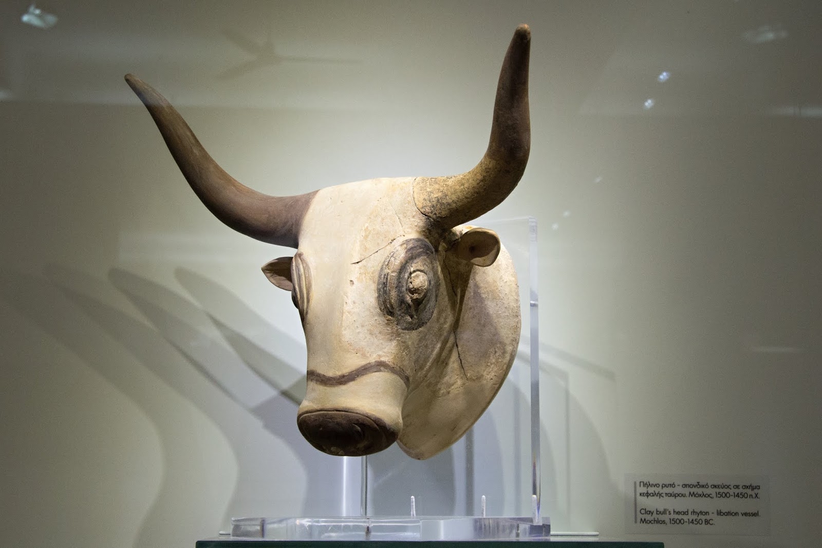 Minoan clay bulls head rhyton 1500-1450 BCE