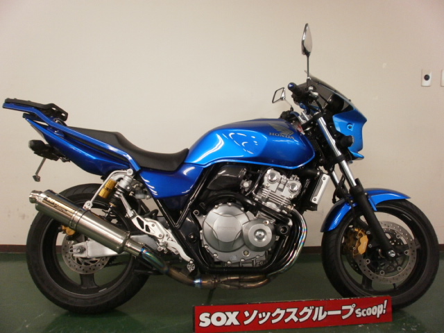 SOX練馬店Blog: 新入荷☆CB400SF Revo！