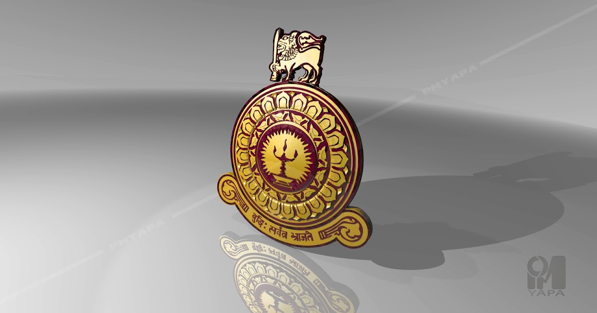 University of Colombo - 3D Logo - wallpaper