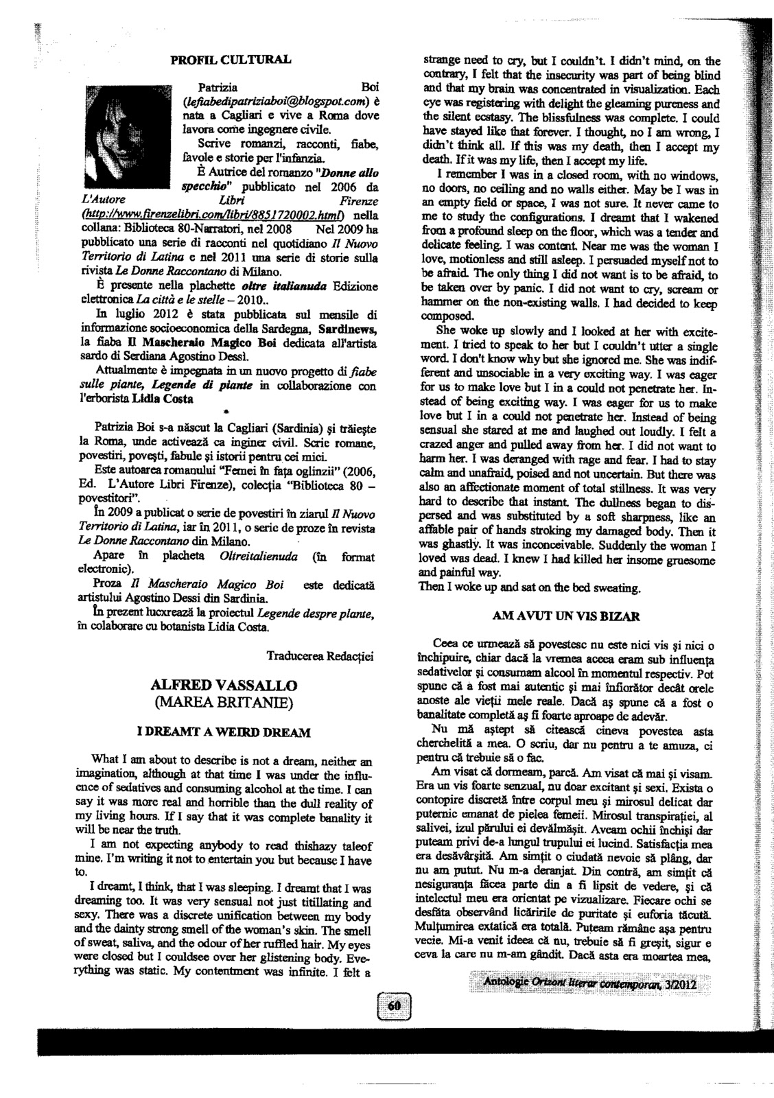 Le fiabe di Patrizia Boi: Il Mago Palandrana e la vecchia Zaira ...