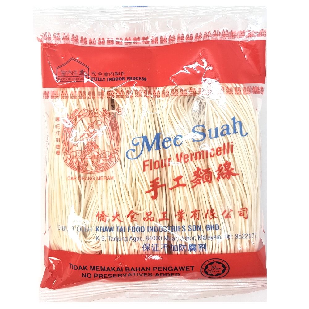 Mee Suah Goreng | ALIA FARHAN