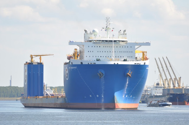 Merchant Ships Blog: augustus 2020