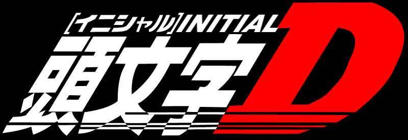 Car Racing DR: Initial D: Todas las temporadas.