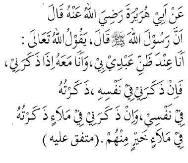 Sinau First: Meraih Kedamaian dengan Mujahadah Na-Nafs, Husnudzan dan ...