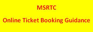 MSRTC