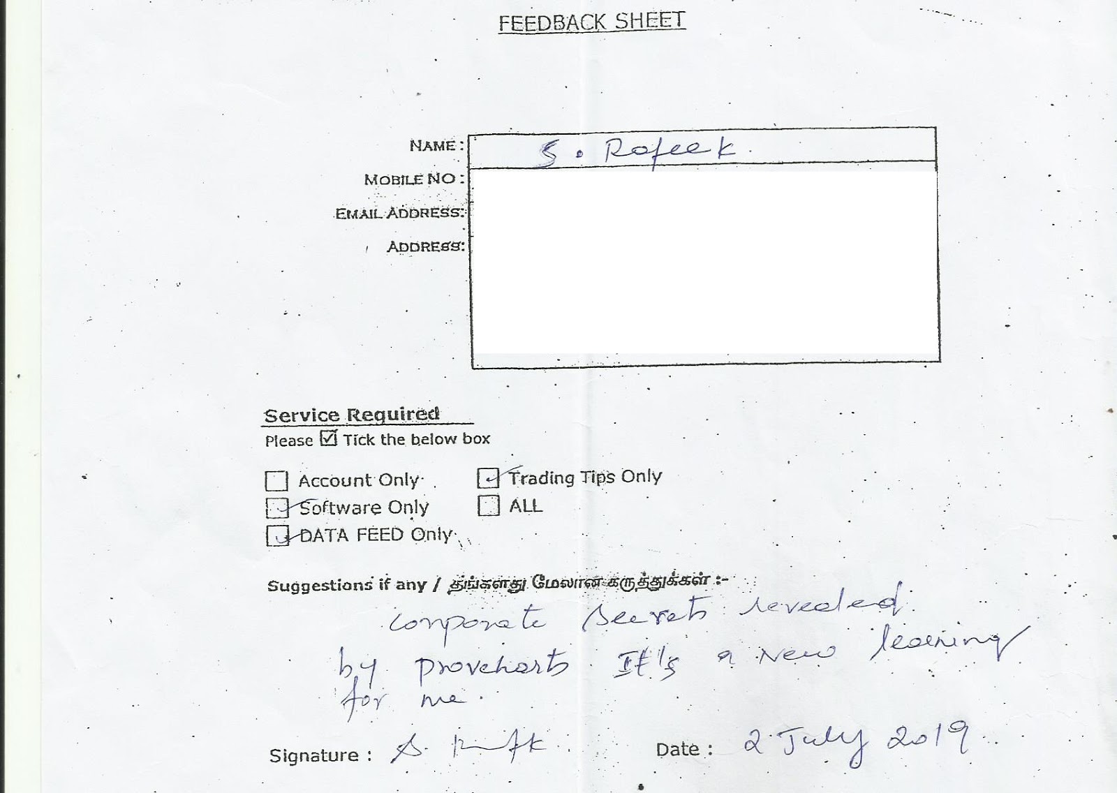 .: CORPORATE SECRET PROGRAM