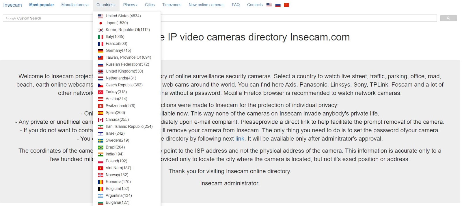 blog.b-son.net: ザルな設定のWebカメラを晒すサイト【insecam】