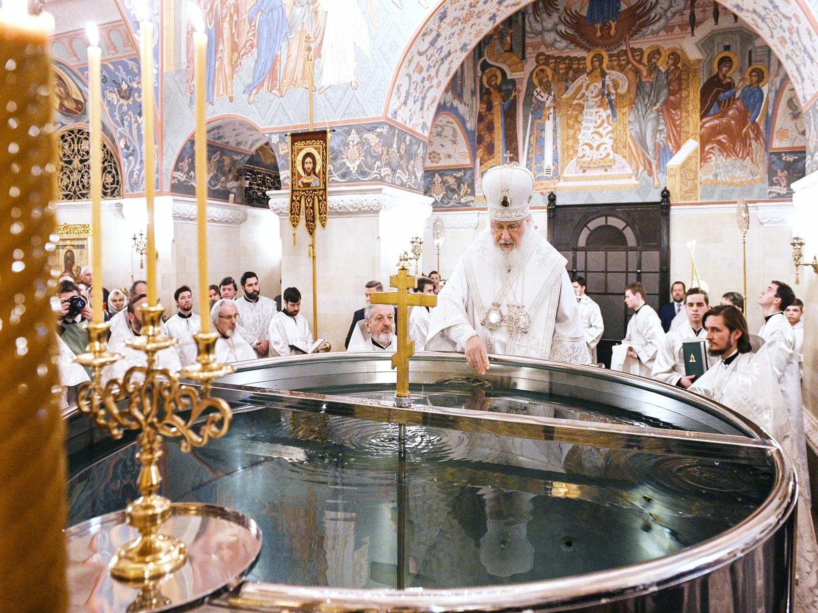 Pílulas Litúrgicas: Festa da Teofania em Moscou