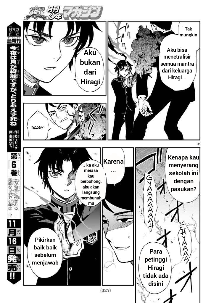 Baca Manga Guren Ichinose Catastrope at Sixteen chapter 5 Bahasa Indonesia