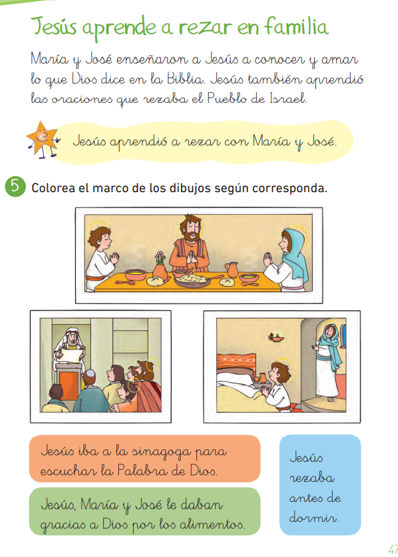 RECURSOS EDUCATIVOS TIC DE INFANTIL Y PRIMARIA: LA SAGRADA FAMILIA