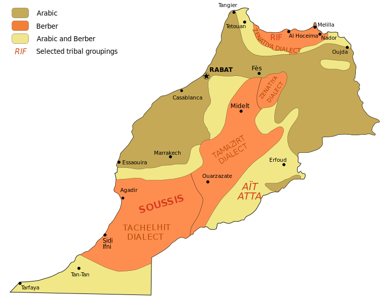 Big Blue 1840-1940: French Morocco