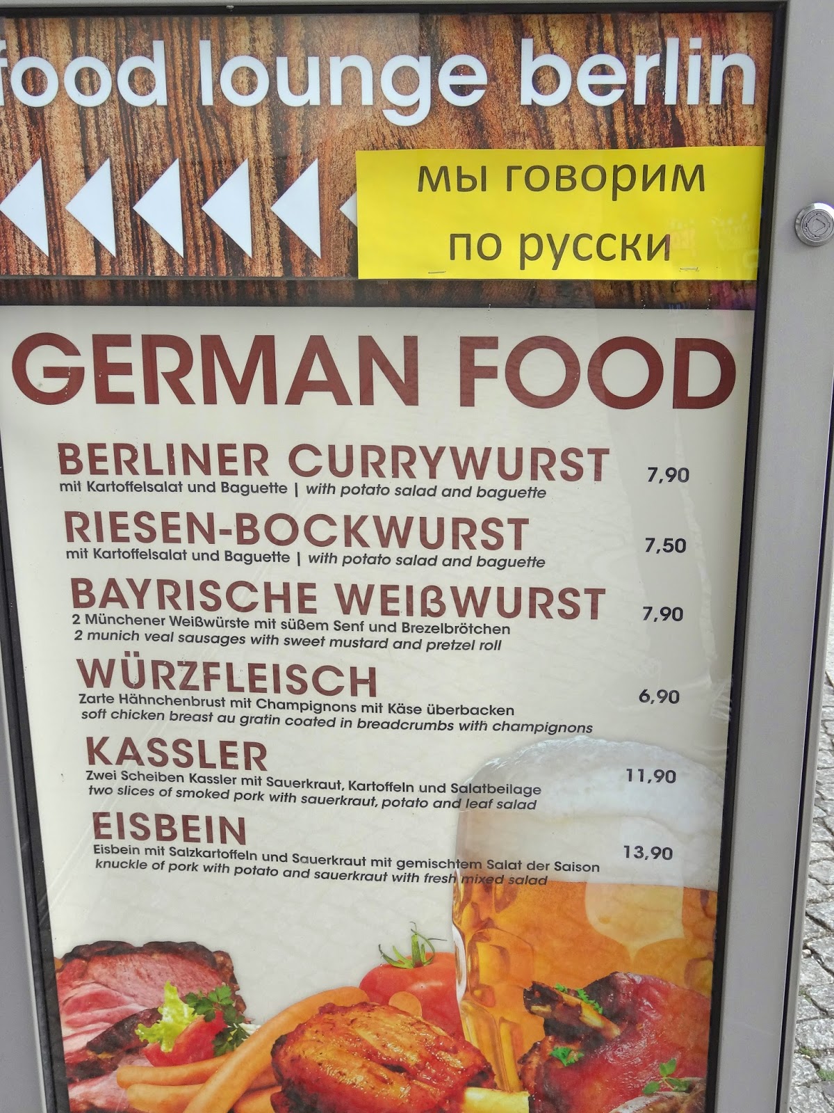 I See Through my LeNs: Food Tripping...in Berlin, Germany