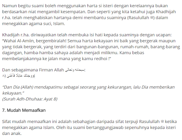 Ciri-Ciri Calon Suami Yang Baik Menurut Islam - Template Ciri-Ciri Calon Suami Yang Baik Menurut Islam - Template