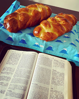 Challah and Cherry Blossoms: Challah Diary--Two Loaves for Shavuot! Part 1!