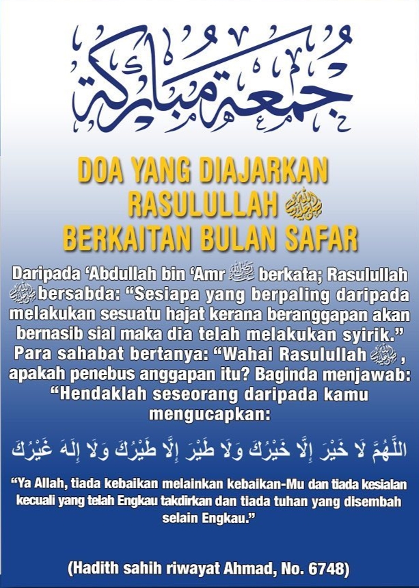 Doa Yang Diajarkan Rasulullah SAW Berkaitan Bulan Safar
