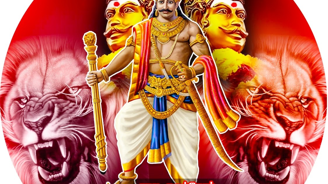 முத்தரையர் வாழ்வியல் வரலாறு / History of Mutharaiyar Dynasty