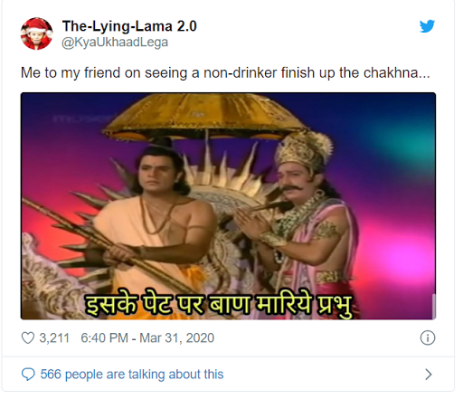 25 Funny Ramayan Memes That Will Make You Laugh!