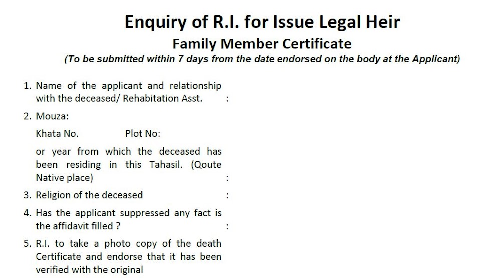 Odisha eDistrict - RI Enquiry Form (Legal Heir) Download (CSC / Service ...
