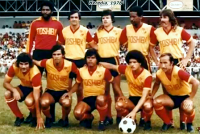 Fútbol en América: Club Sport HEREDIANO