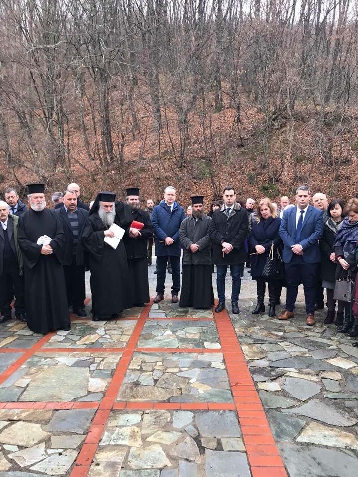 ΛΕΥΤΕΡΙΑ: Δήμος Κατερίνης: Εκδήλωση Μνήμης &Τιμής θυμάτων κατοχής στο ...