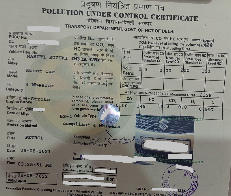 Hypothecation - Car Owners With Loan Beware To Get It Cancelled On ...