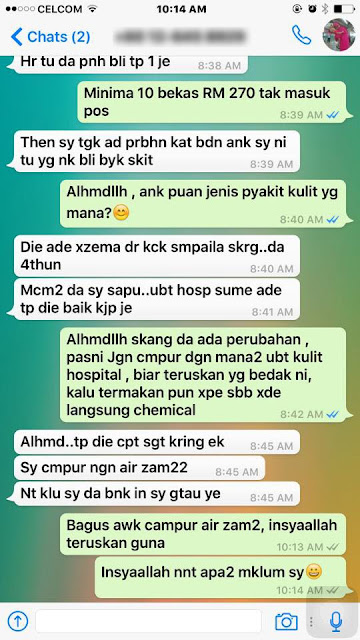 2017 ~ Herba Warisan Islam Paling Mujarab