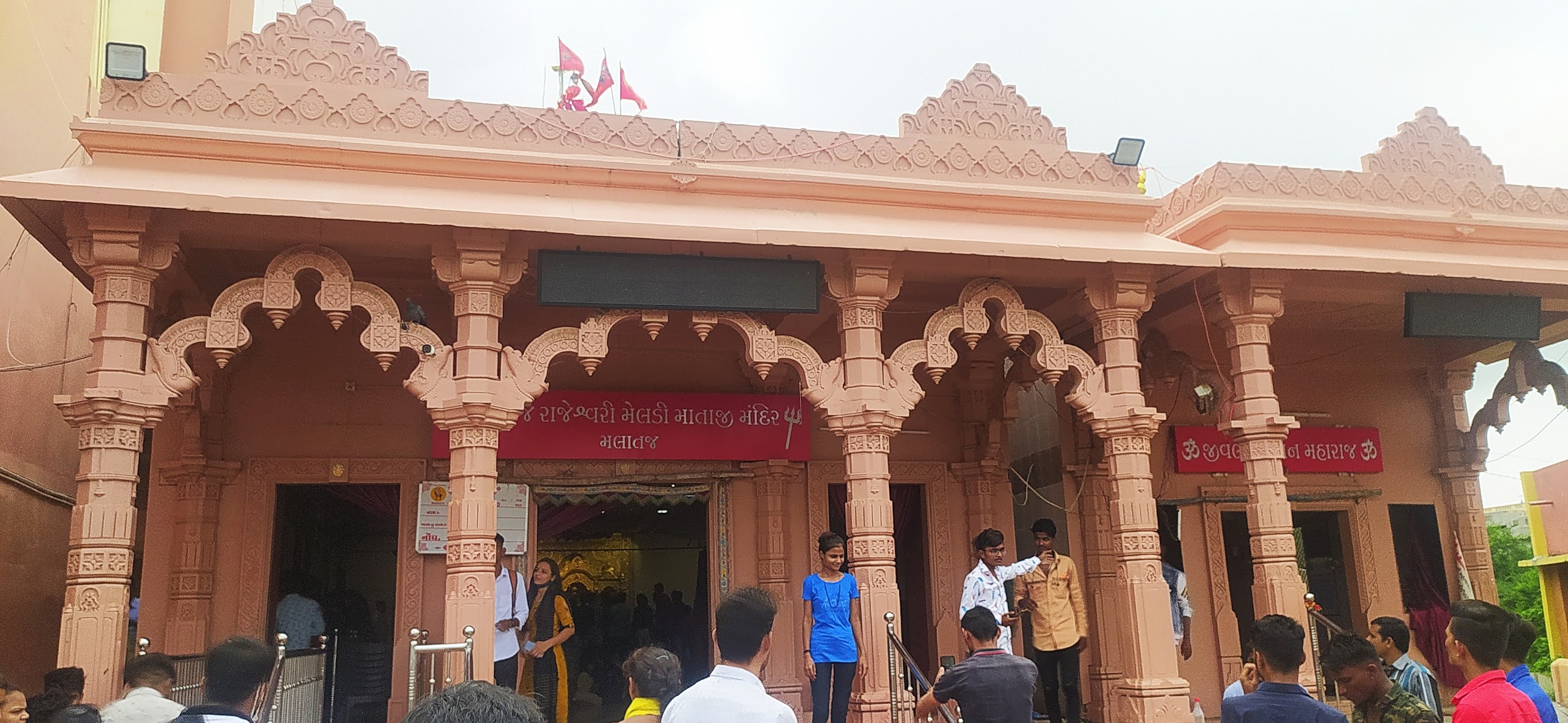 Rajrajeshwari Meldi Ma Temple in Malataj Anand Gujarat India