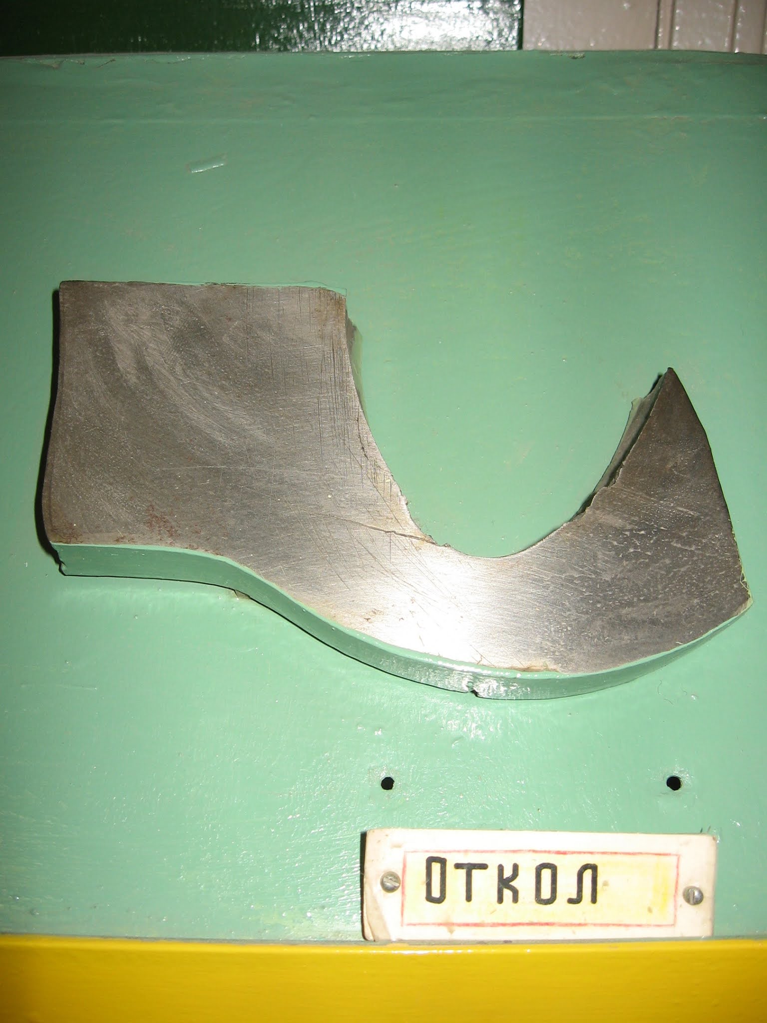 The Dead District: The effects of various type of rounds on homogeneous ...