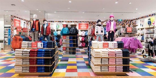 Mundo Das Marcas: UNIQLO