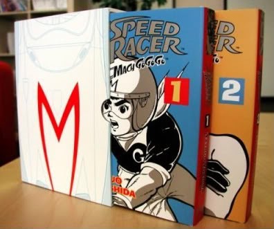 Rip Jagger's Dojo: April 2014