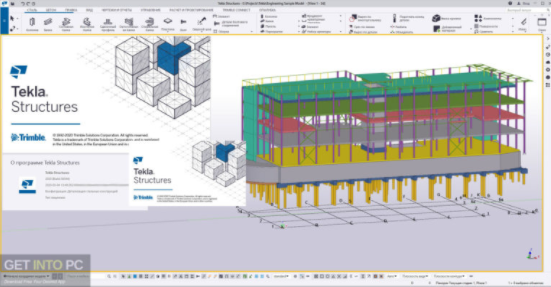 Download Tekla Structures 2020 Free