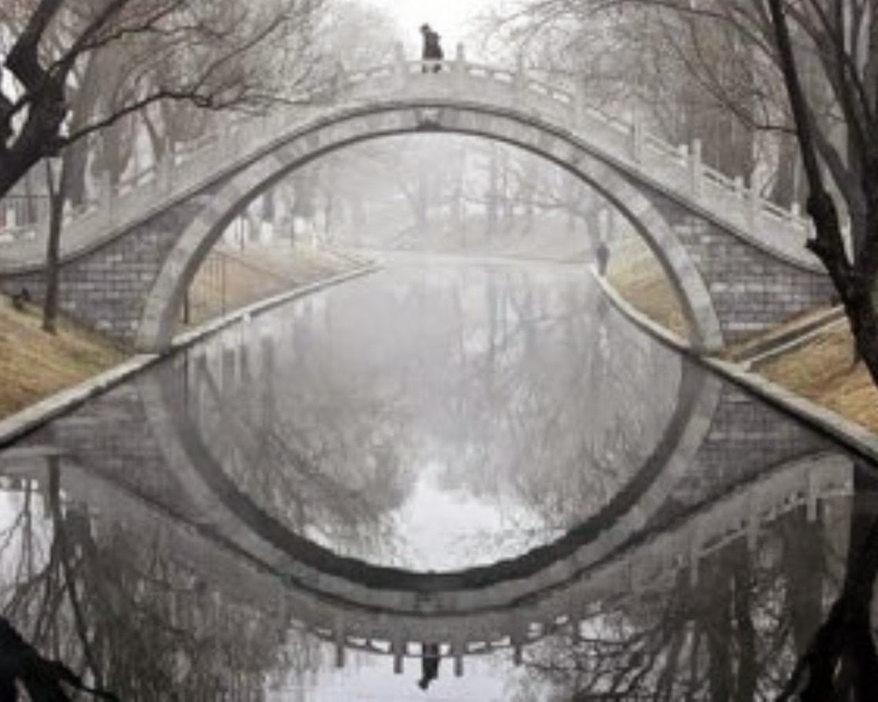 Lots of Moons: What is a “Moon Bridge?”