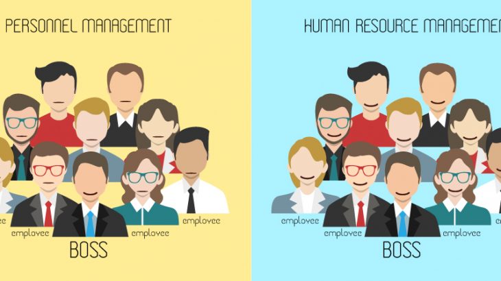Difference Between Personnel Management and Human Resource Management