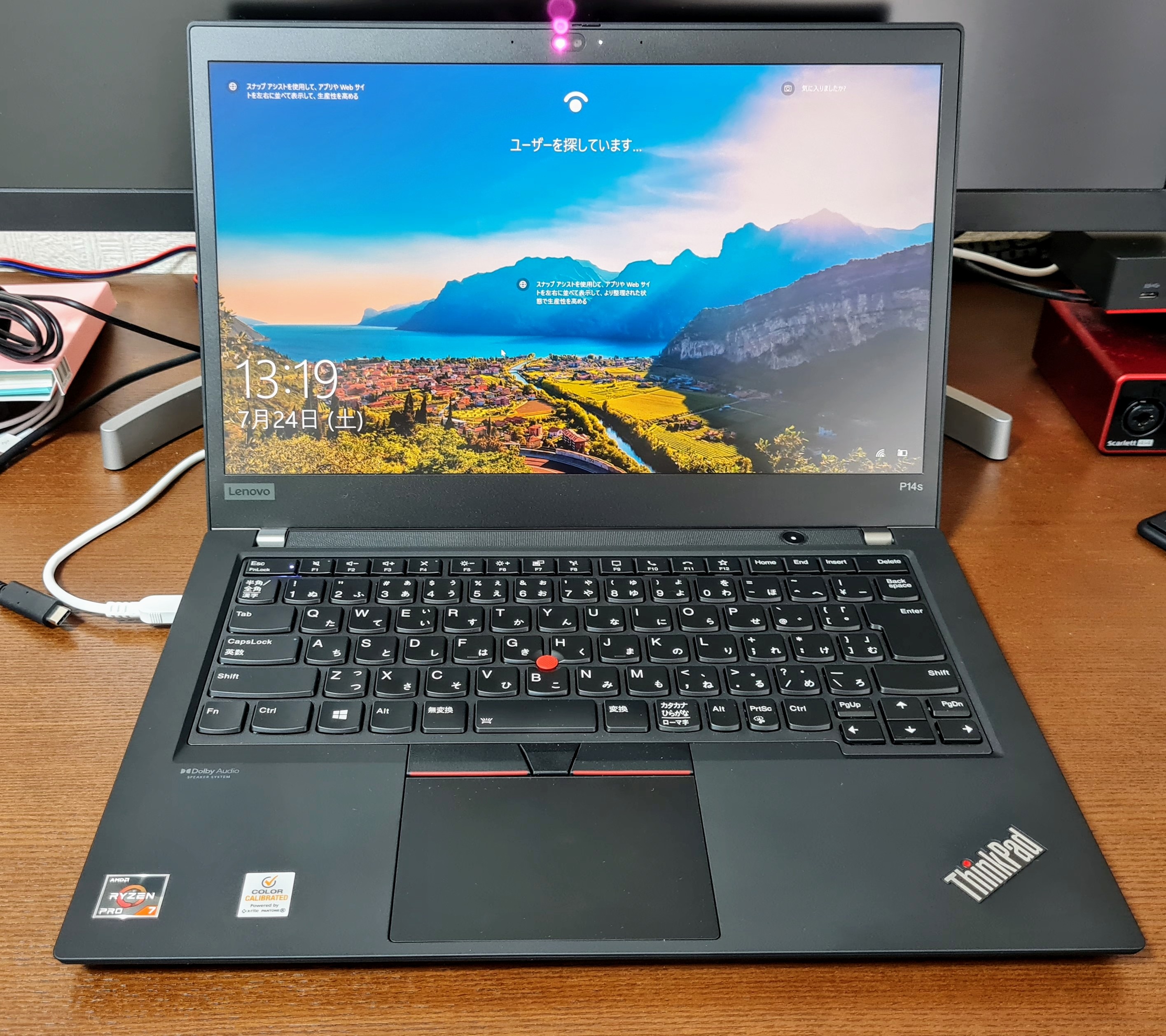 ThinkPad P14s Gen 2 AMDを買いました