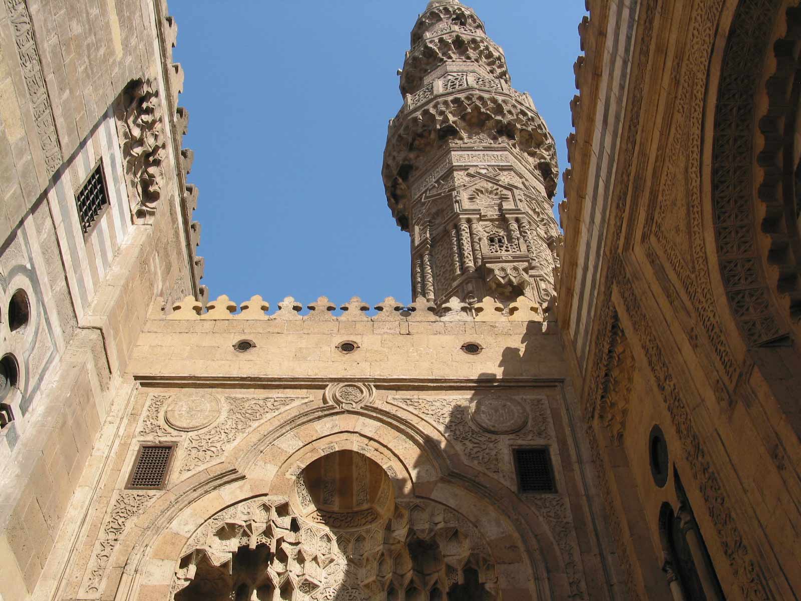 islamic thems: Al-Azhar University cairo